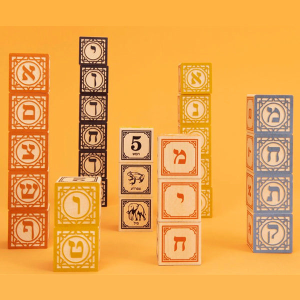 Hebrew Alefbet Blocks (28pc) | Terra Toys
