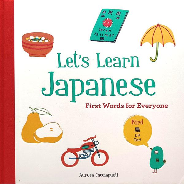 Let's Learn Japanese: First Words for Everyone | Terra Toys