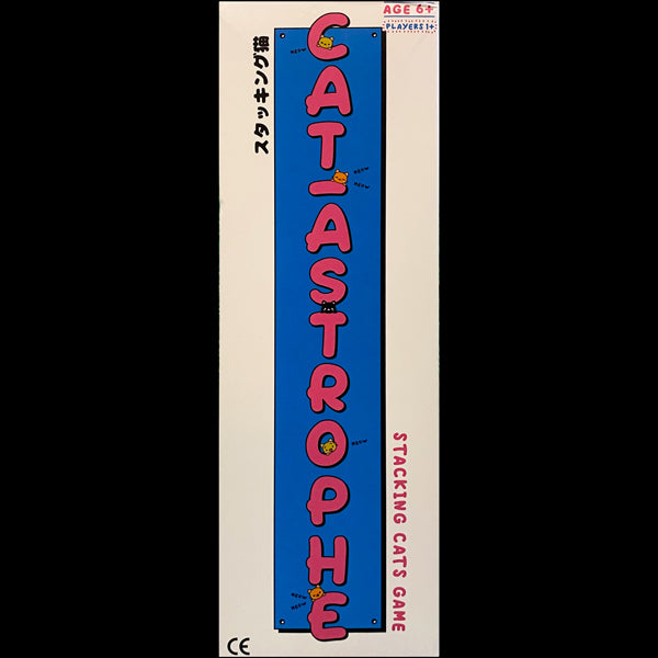 Cat-Astrophe: Stacking Cats Game | Terra Toys