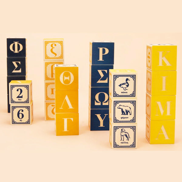 Greek Blocks (24pc) | Terra Toys