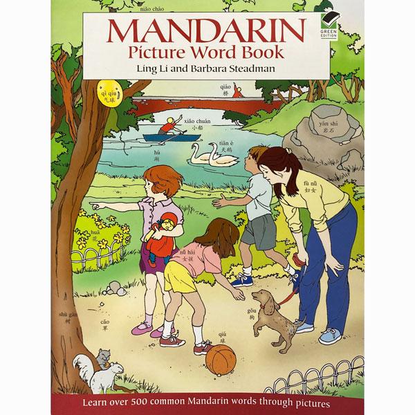 Mandarin Picture Word Book | Terra Toys