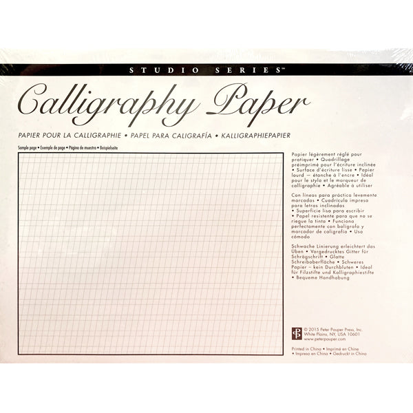 Studio Series Calligraphy Paper | Terra Toys