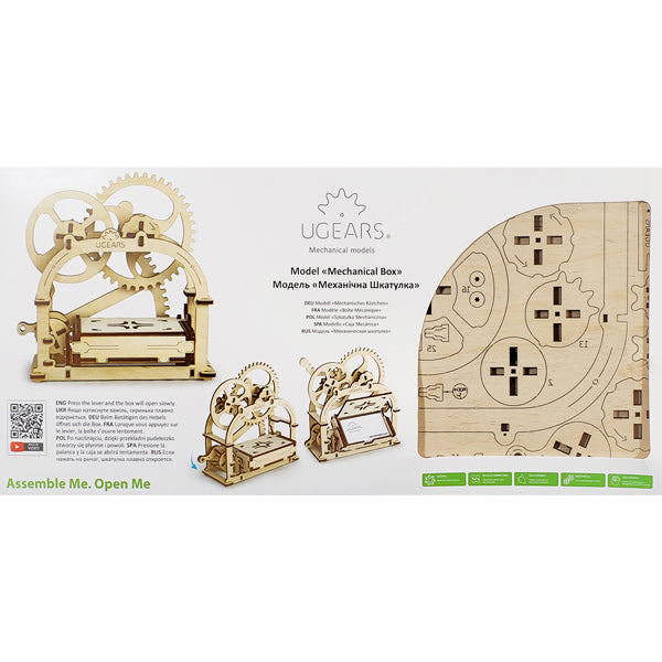UGears Mechanical Box | Terra Toys