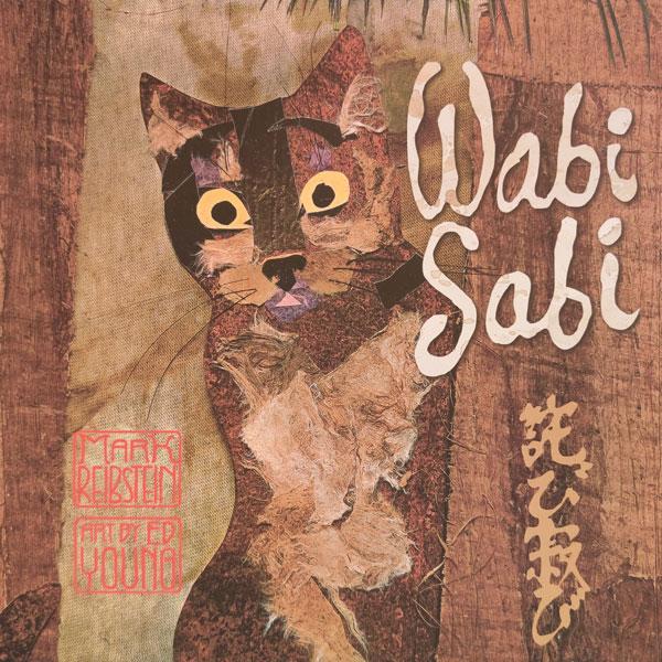 Wabi Sabi | Terra Toys